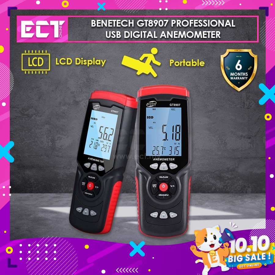 Benetech GT8907 Professional USB Digital Anemometer for Win Speed, Temperature and Humidity ...