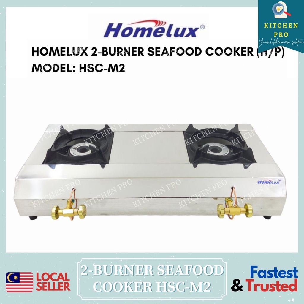 𝐊𝐈𝐓𝐂𝐇𝐄𝐍 𝐏𝐑𝐎 | HOMELUX 2-Burner High Pressure Seafood Cooker/ Stainless ...
