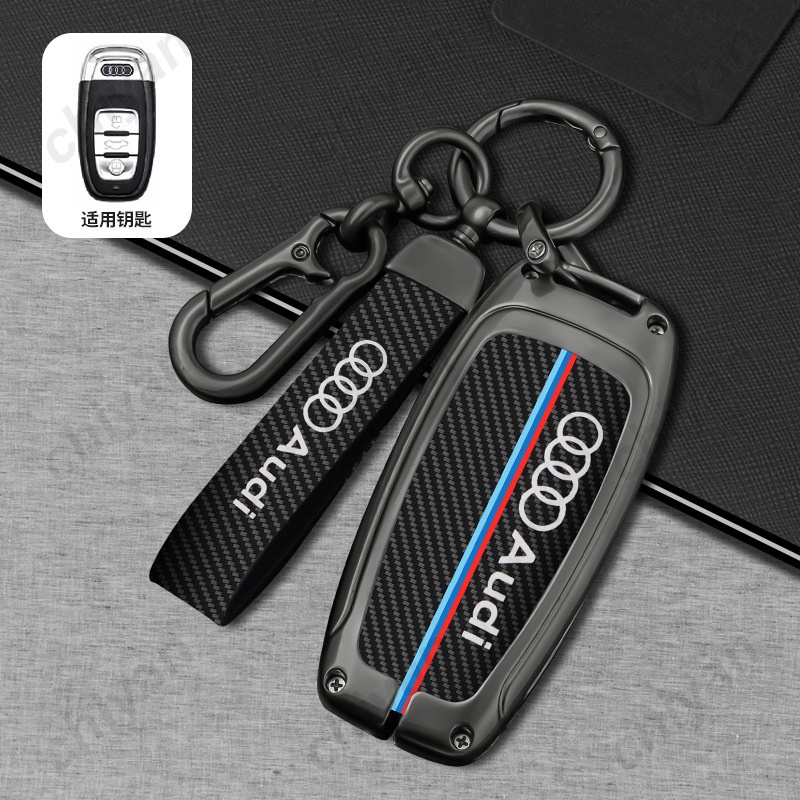 Zinc Alloy Smart Car Key Remote Case Cover Shell Holder Carbon Fiber ...