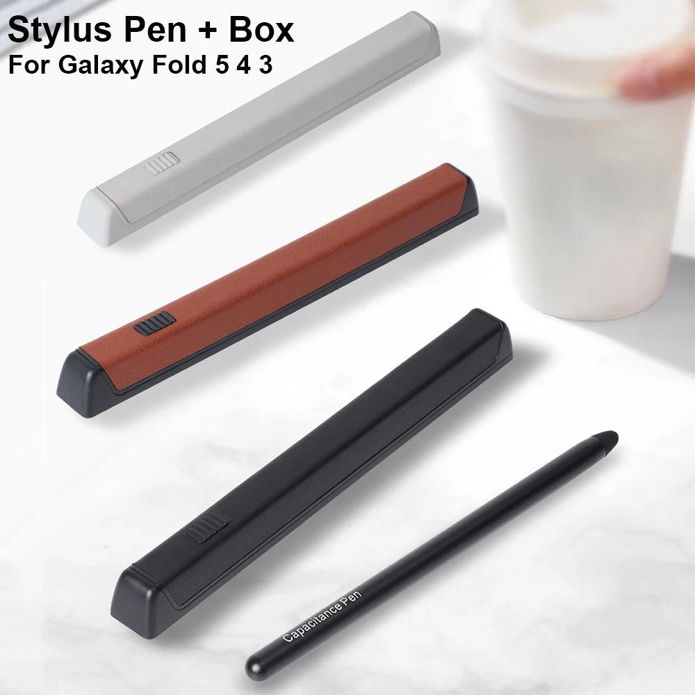 For Samsung Galaxy Z Fold 7 6 5 4 3 Stylus Pen Box Magnetic Capacitance ...