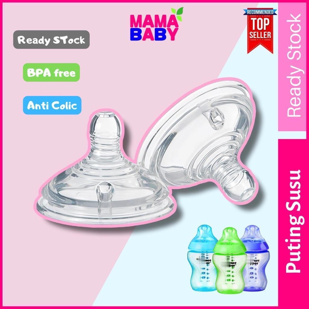 Mamababy Puting susu for Tommee Tippee baby bottle feeding nipple teat ...