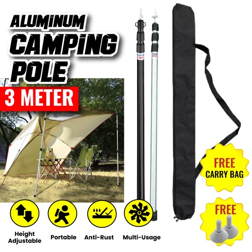 3m Adjustable Tarp Poles Outdoor Aluminium Camping Tent Pole Awning Rod ...