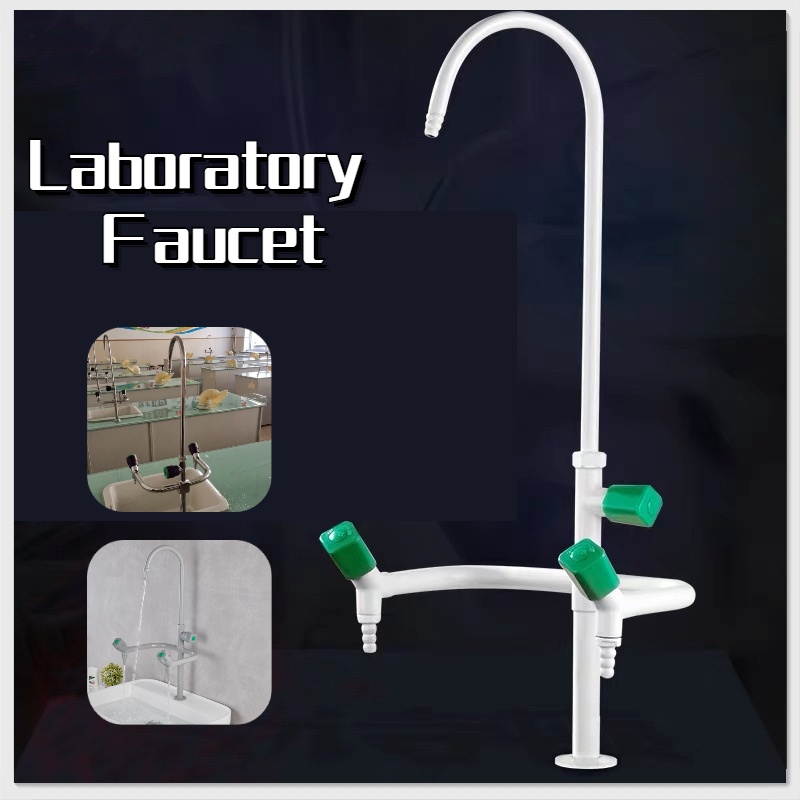 Higher Teaching Embedded Water Laboratory Water Laboratory Sweet Water ...