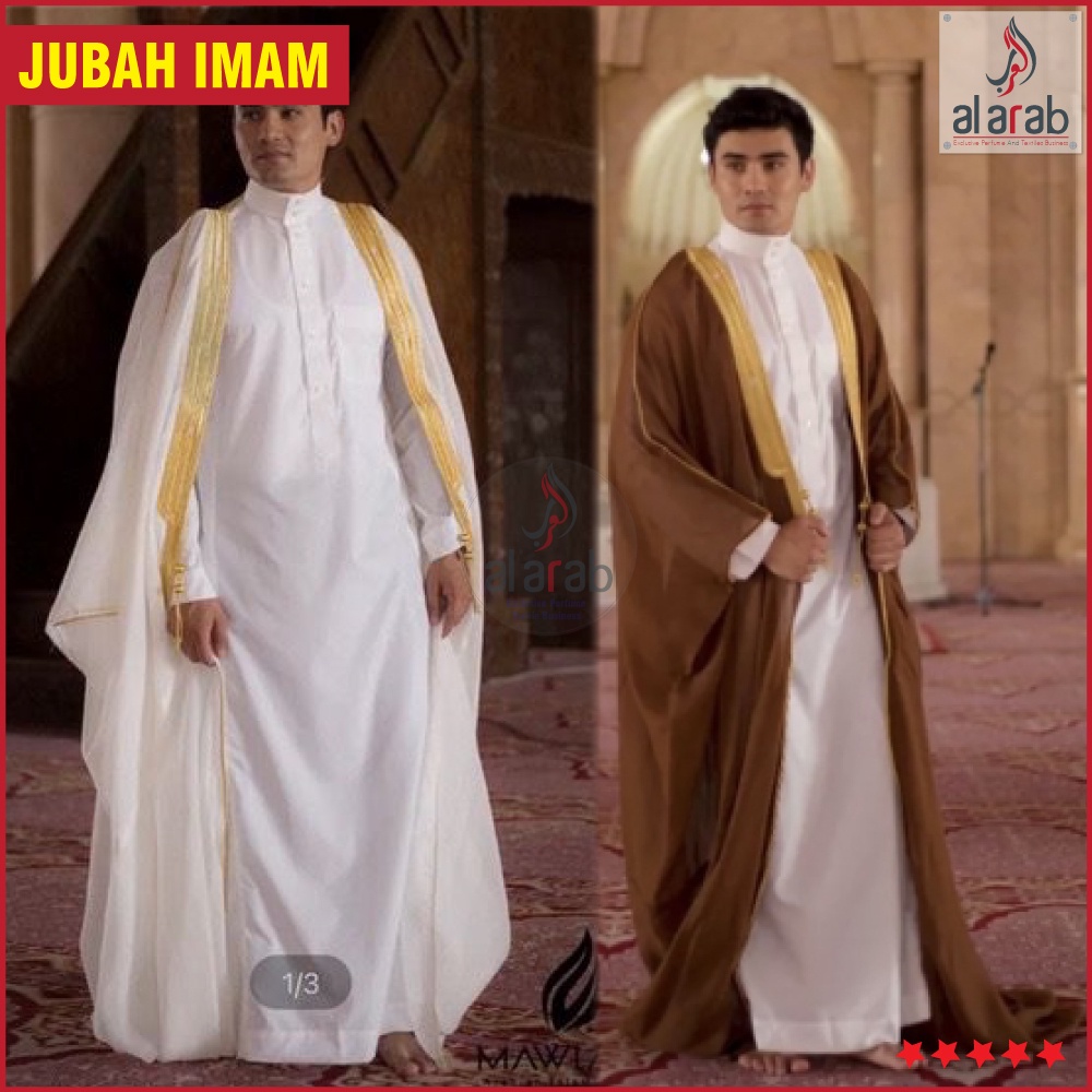 BISHT/ BESHT IMAM MASJID AL HARAM Jubah Imam | Shopee Malaysia