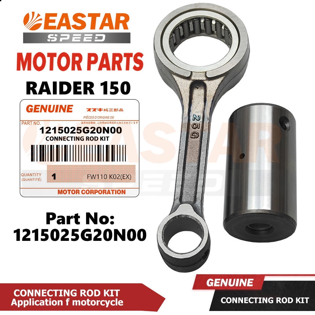 SGP RAIDER 150 CARB TYPE CONNECTING ROD KIT | Shopee Malaysia