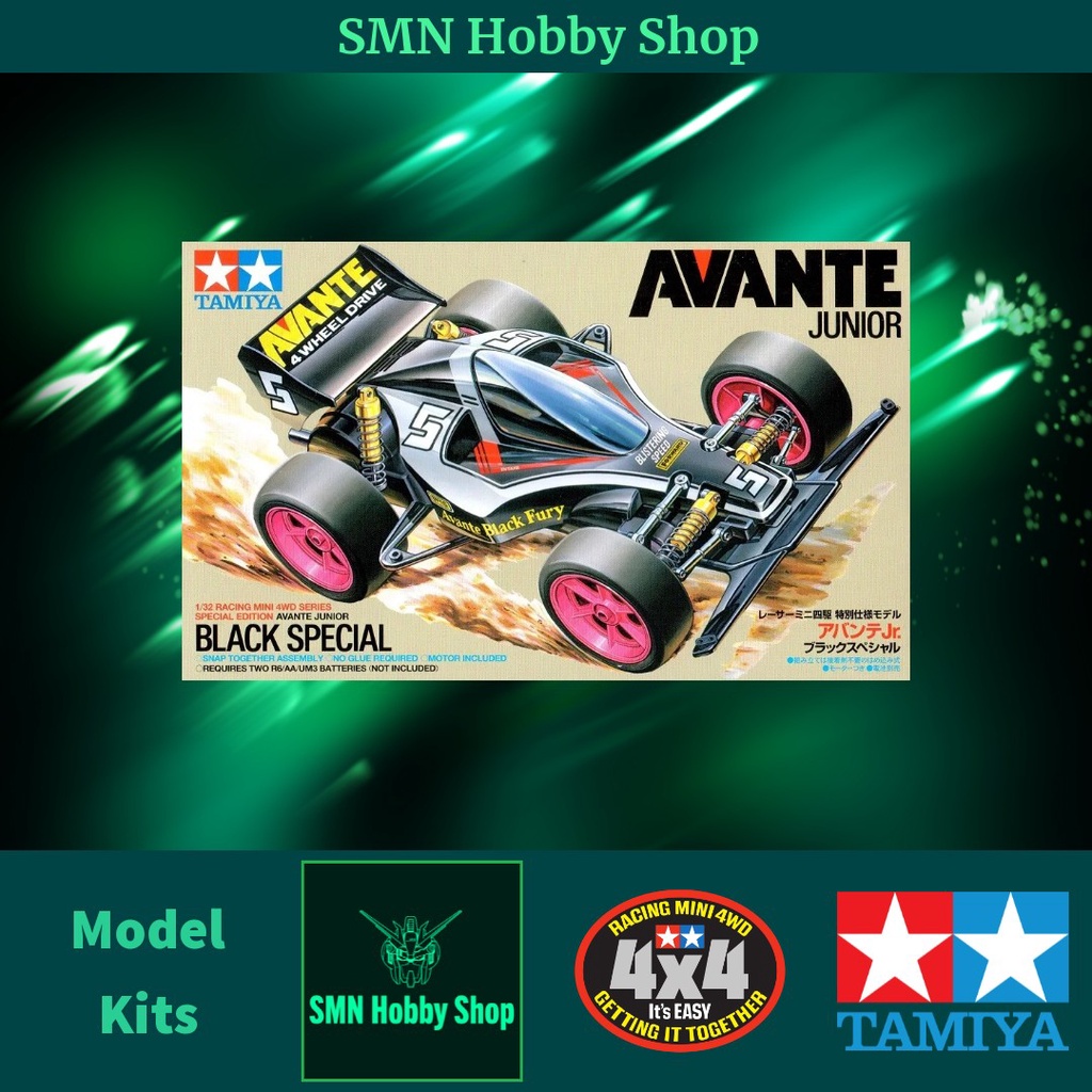 Mini 4WD Avante Jr Black Special Toys Plastic Model Kit [Vehicles ...