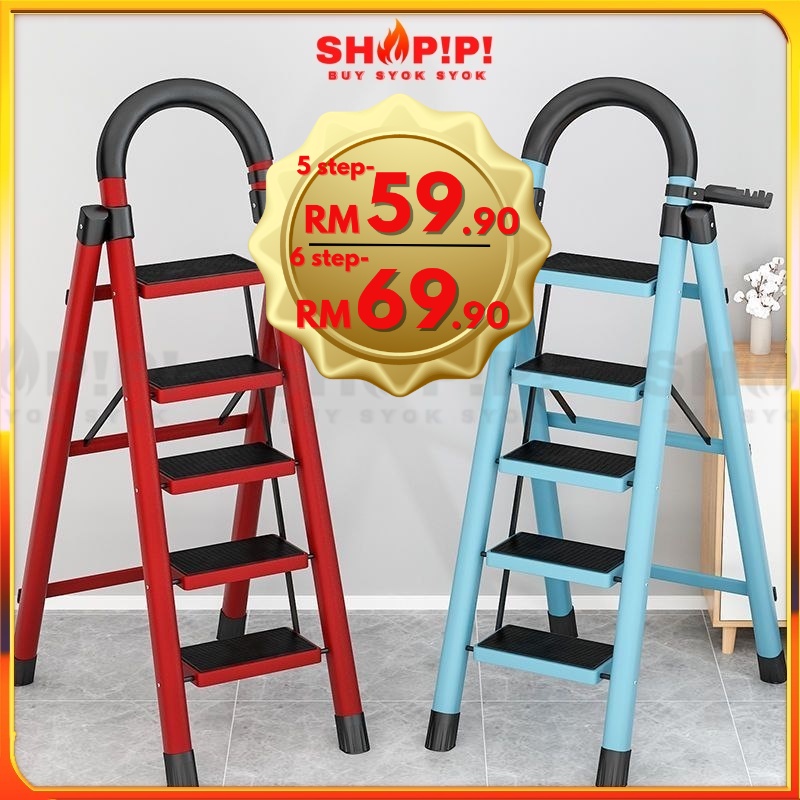 SHOPIPI 5 Steps/6 Steps Foldable Ladder /Multipurpose Folding Ladder ...
