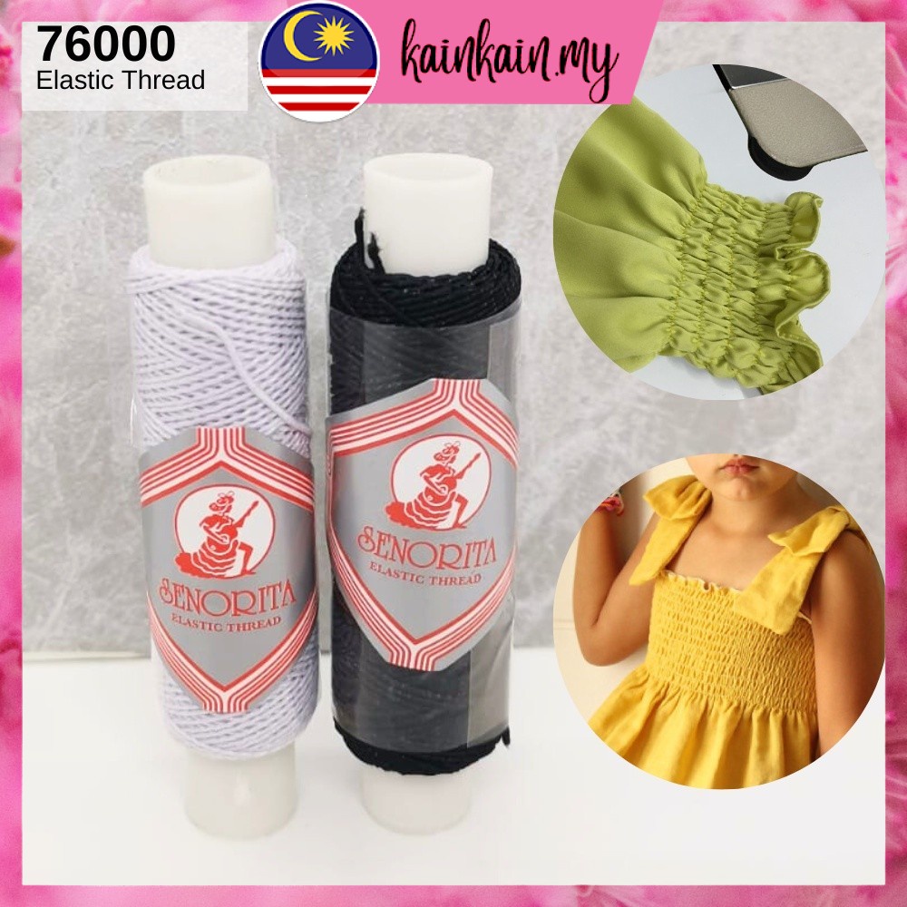 🌸 Elastic Thread Smocking Benang Getah 20 yards | Shopee Malaysia