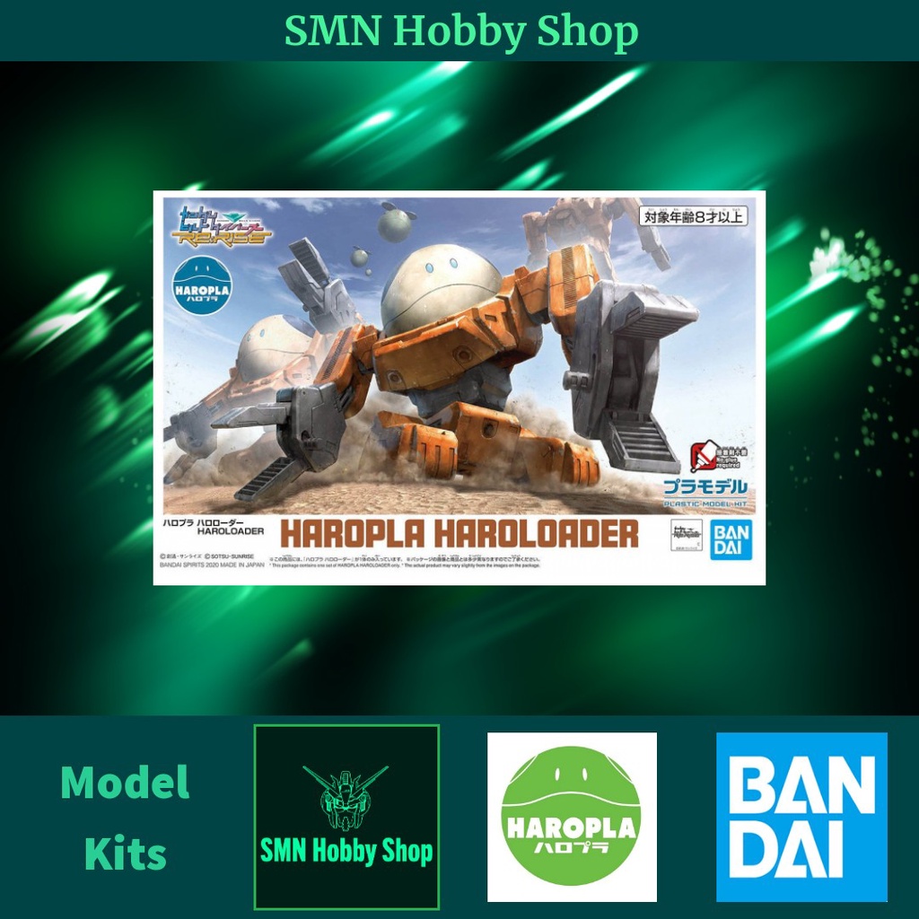 HG HaroPla Haro Loader 13 Gunpla Gundam Toys Plastic Model Kit [HGBD ...