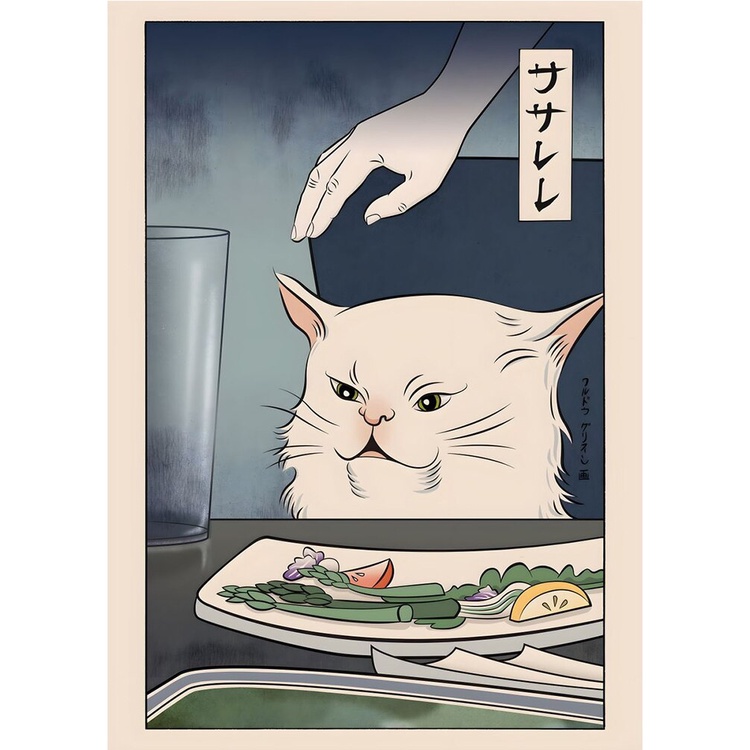 Funny Japanese Woman Yelling at Cat Doge Meme Black White Longcat ...