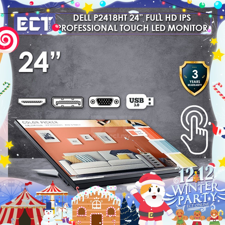 Dell P2424HT | P2418HT 24" Full HD 1920 x 1080 IPS Professional Touch ...