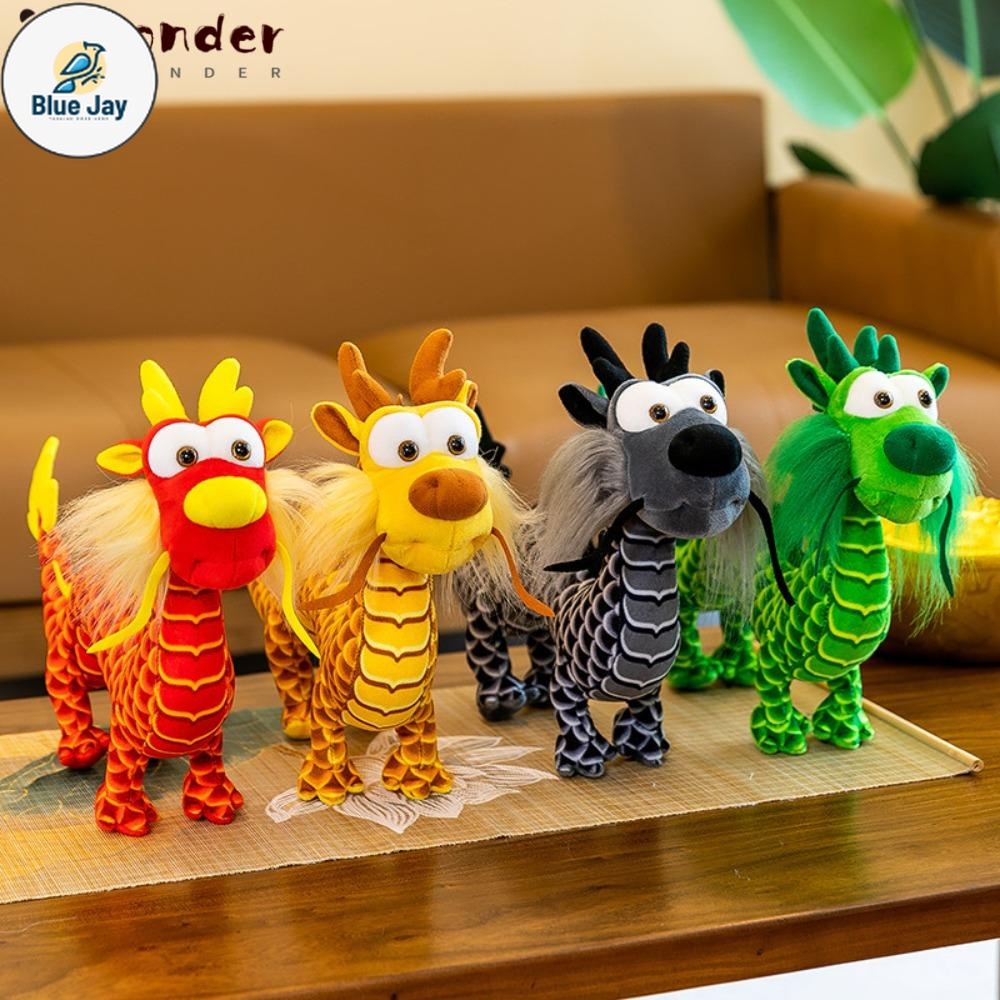 BJ Chinese Dragon Plush Toy, 40cm Stuffed Animal Dragon Rag Doll, 2024 ...