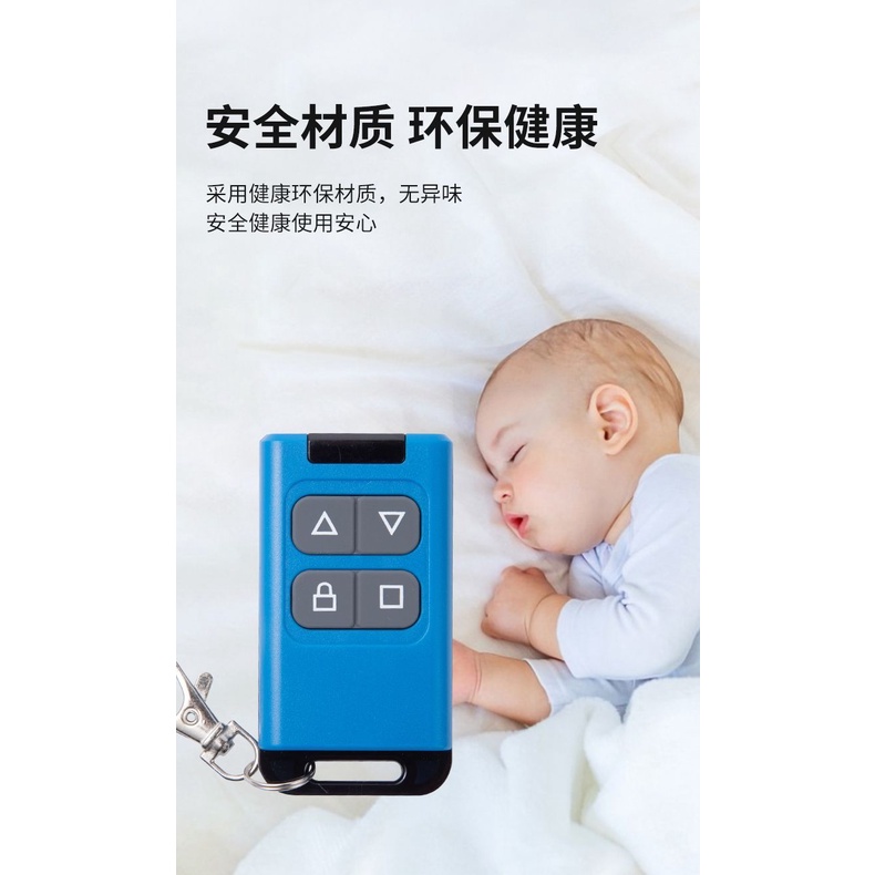 Color Rolling Shutter Door Remote Control Copy Rolling Shutter Door ...