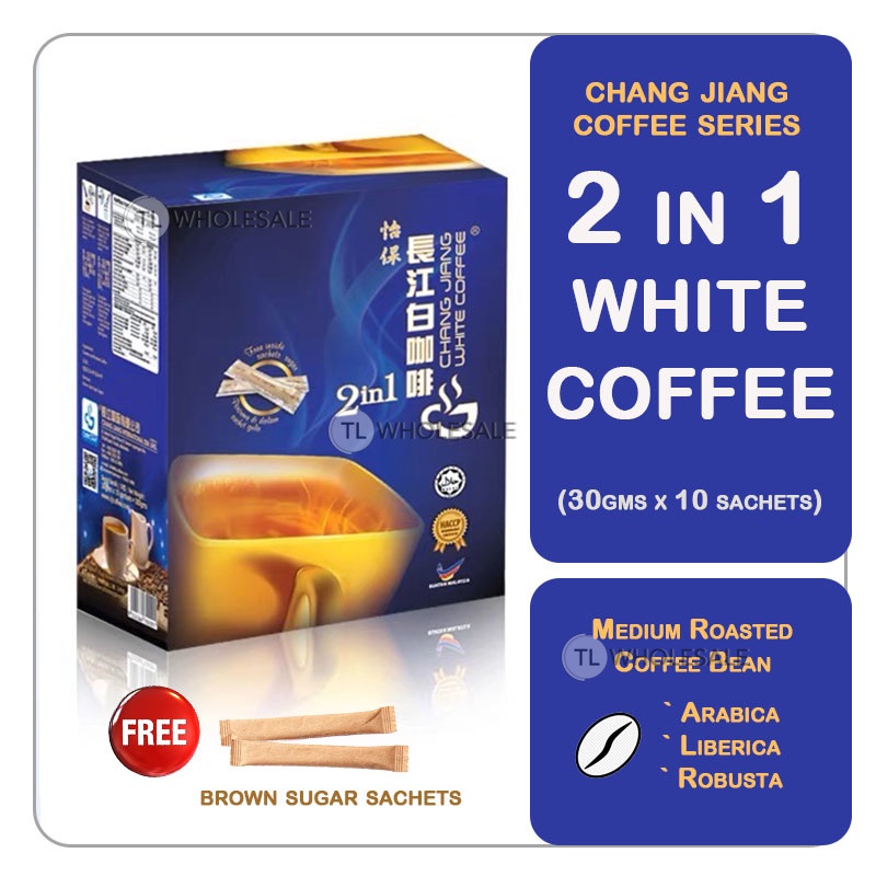 【𝙏𝙇】🔥Hot Selling IPOH CHANG JIANG SERIES 2 IN 1 WHITE COFFEE 怡保长江二合一白咖啡 ...