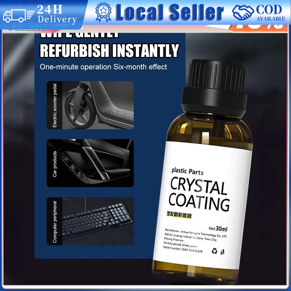 1/3 pcs Car Plastic Coating Plastic Crystal Coating with Plastic Parts ...