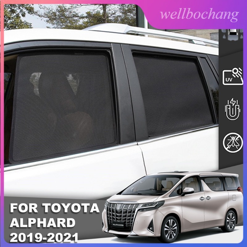 For Toyota VELLFIRE ALPHARD 2019 2020 2021 2022 Magnetic Car Sunshade ...