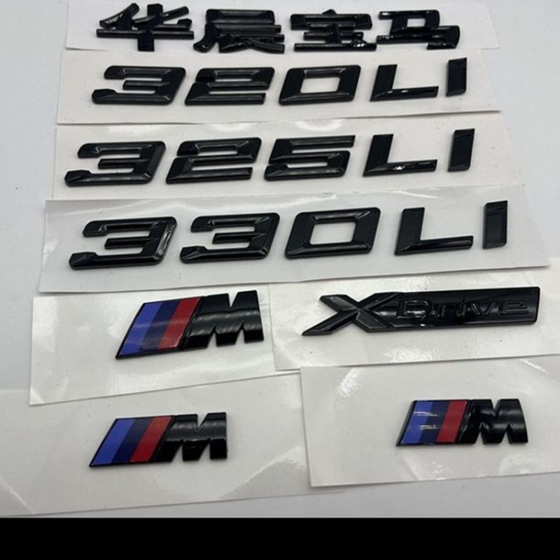 Bmw BMW Word Mark M Mark Labeling Car Mark Modified 320Li 325Li 330Li Black Car Mark 325i 330i ...