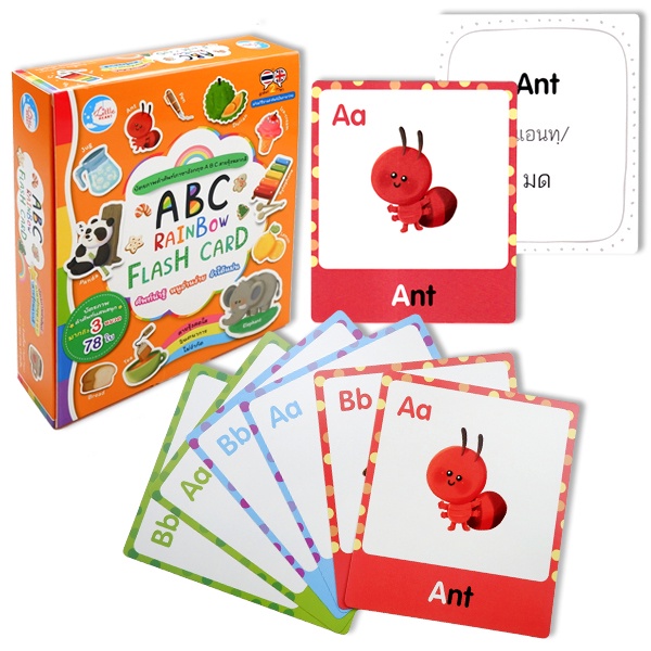 ABC Rainbow Flash Card (Box Packing) | Shopee Malaysia
