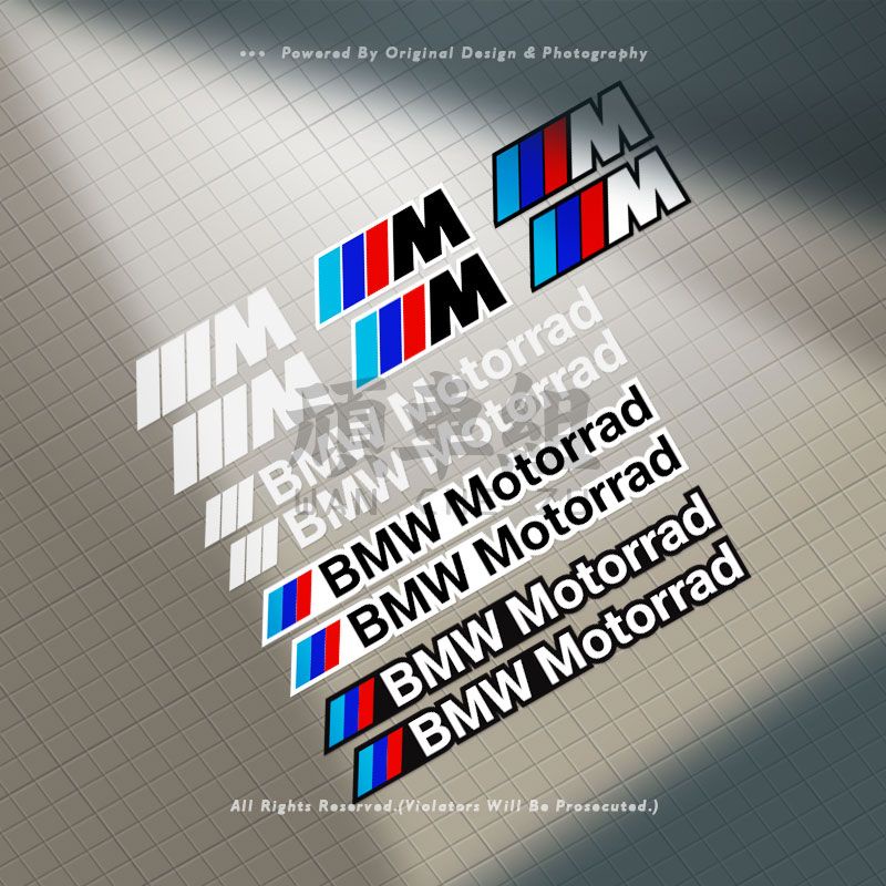 BMW M letter sticker R1250GS ADA S1000XR F900XR F850GS F750GS G310GS ...