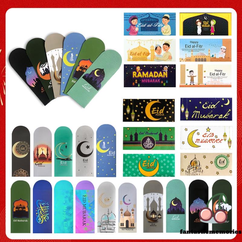 6 pcs/set 2024 Sampul Duit Raya Festival Hari Raya Upscale Packet Green ...