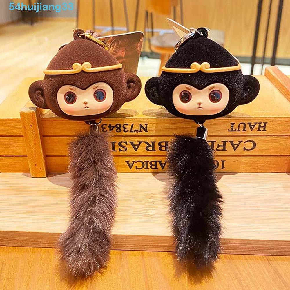 HUIJIANG Monkey Fluffy Keyring, Monkey King Car Keyring Black Myth ...