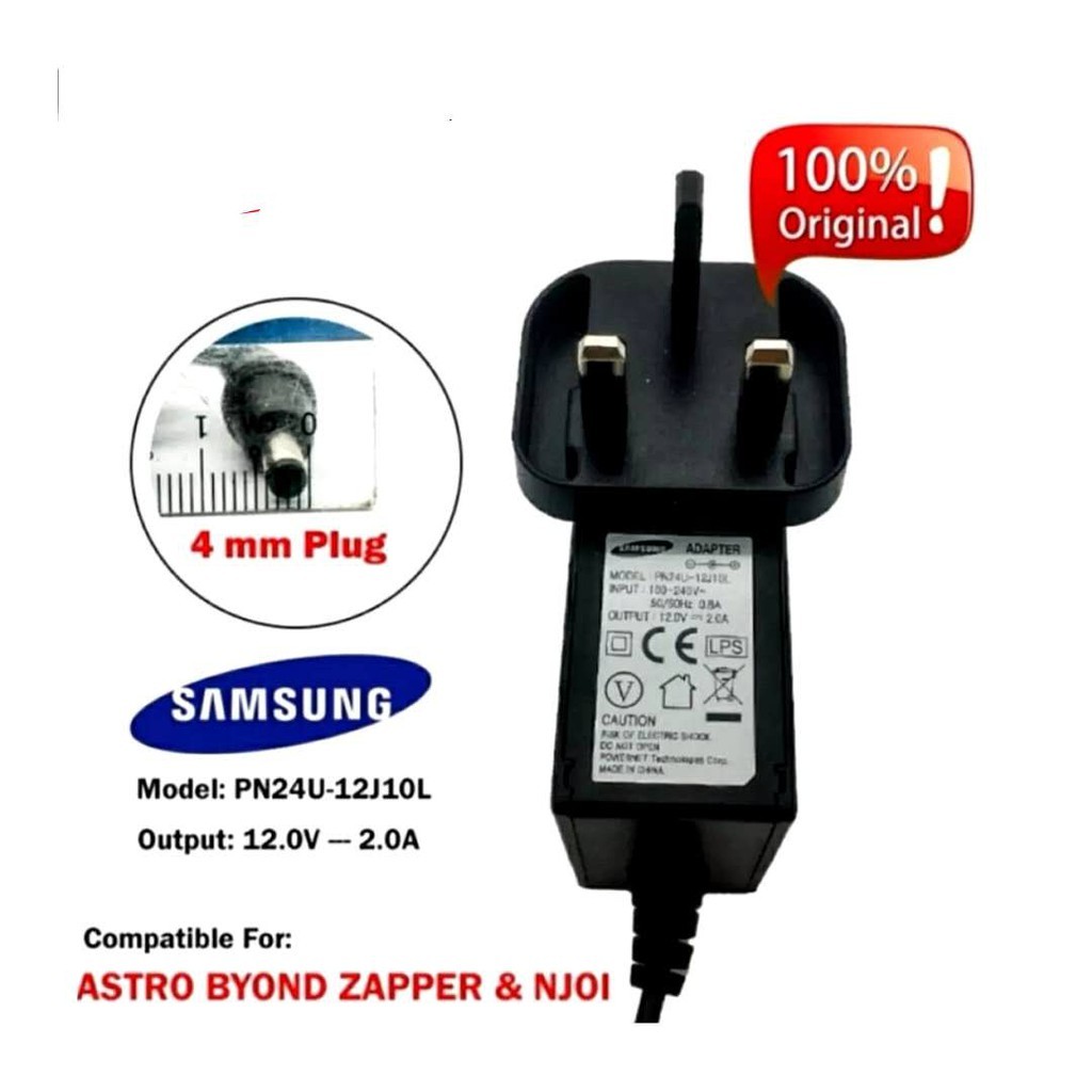 High Quality ASTRO BEYOND NJO1 AC POWER ADAPTER PN24U-12J10L (12V 2A ...