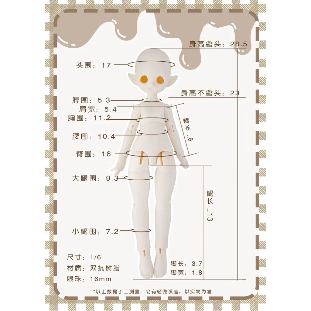 Bjd6 Point Doll Dragon Whisker Crisp Super Movable Joint Detachable ...