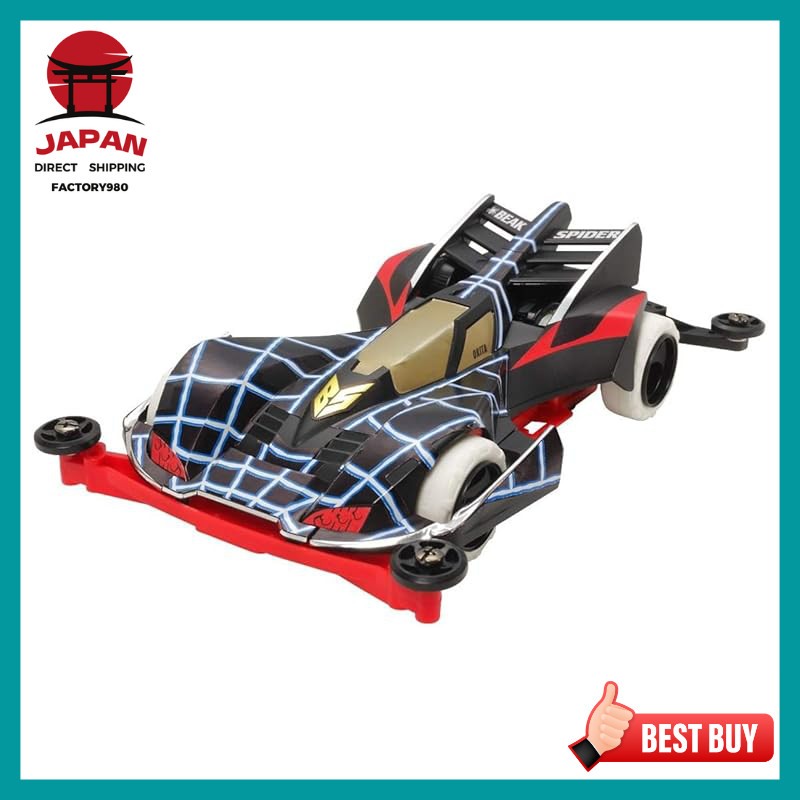 【Directly from Japan】 Tamiya Full Cowler Mini 4WD Series No. 39 Beek ...