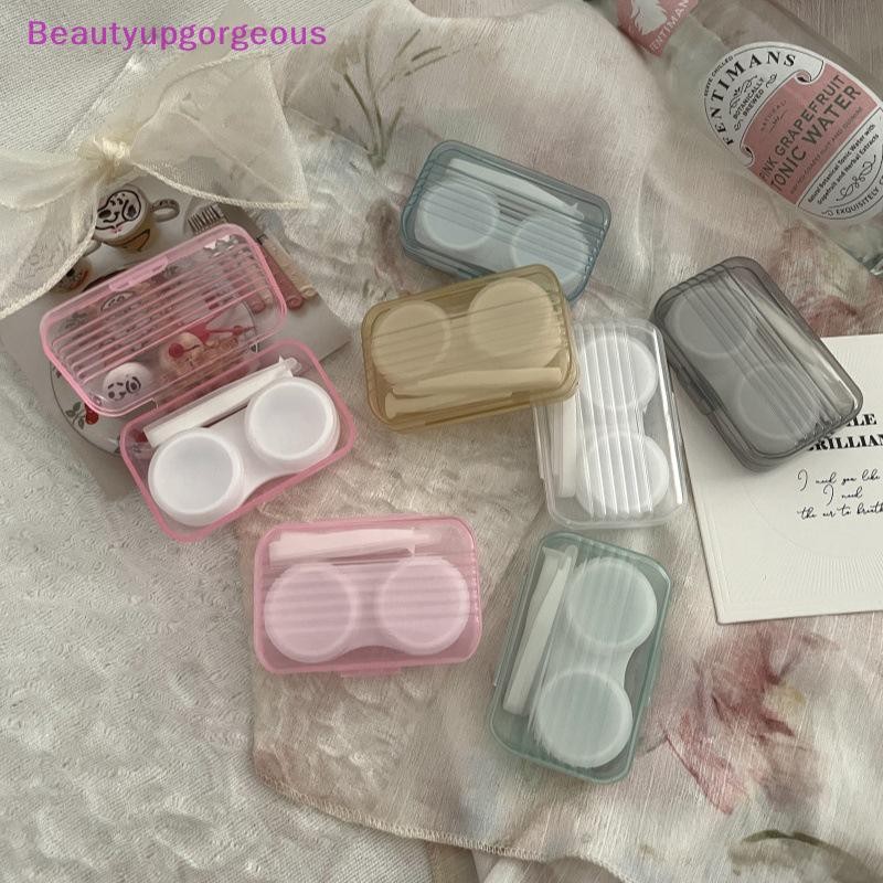 Beautyupgorgeous Small Solid Color Clear Contact Lens Cases Portable ...