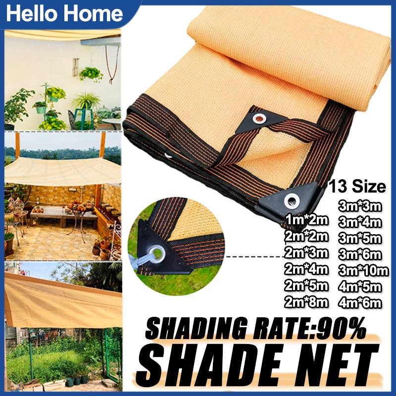 Sun Shade Net Beige Sun Shade Sail Polyester Canopy 95% Anti UV House ...