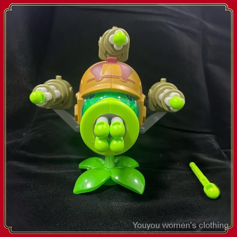 Spot seconds New New Plant war zombie pea machine gun Japanese melon ...