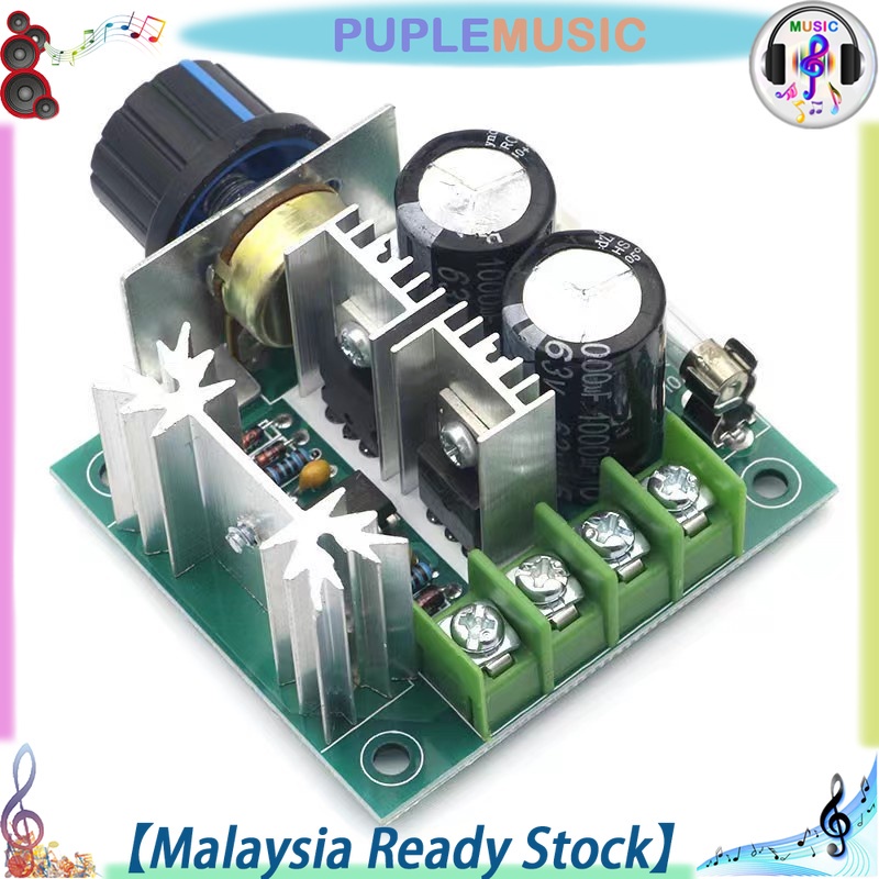 12V-40V 10A DC Motor Speed Controller Stepless speed change Speed ...