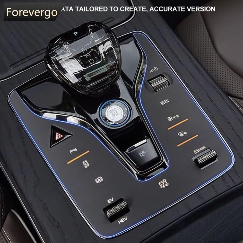 FOREVERGO Car Central Control Panel Button Key Sticker Protective Pad ...