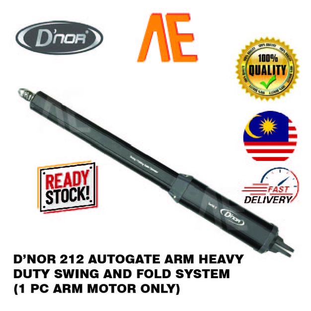 D'nor 212 Autogate Arm Heavy Duty For Swing & Fold System (1 PC ARM ...