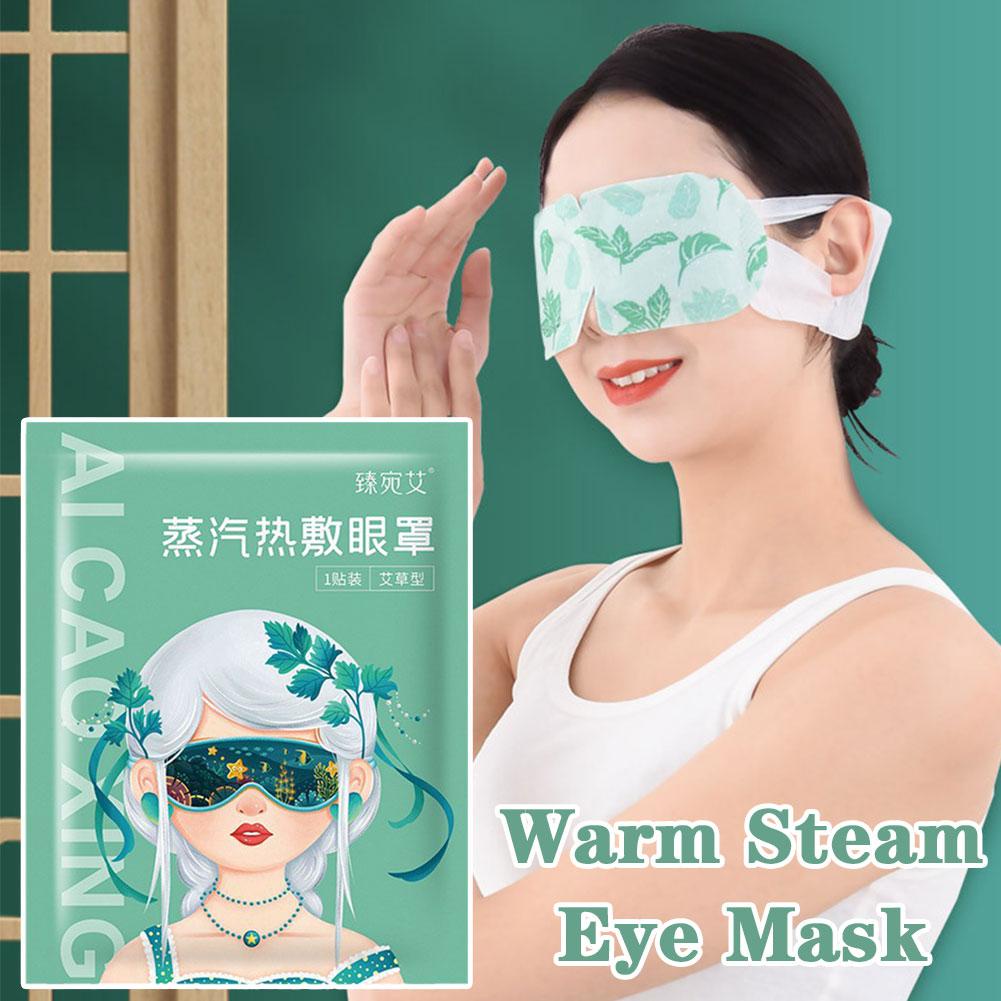Moxa Steam Eye Mask Heat Protection Eye Patch Moxibustion For Students ...