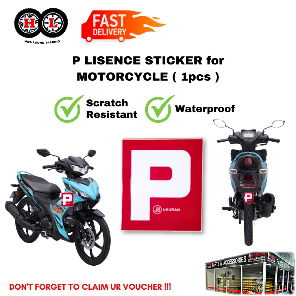 LESEN MOTOR STICKER P MOTORCYCLE Ukuran JPJ Malaysia (STICKER LESEN FOR ...