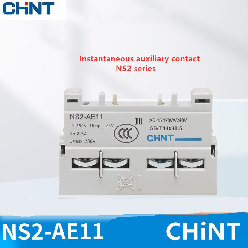 CHINT Motor Starter Auxiliary Contact NS2-25/AE11 (front Mounted), One ...