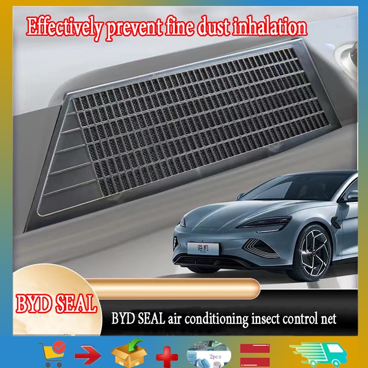 BYD Seal EV Car vent protection cover, front door protection cover ...