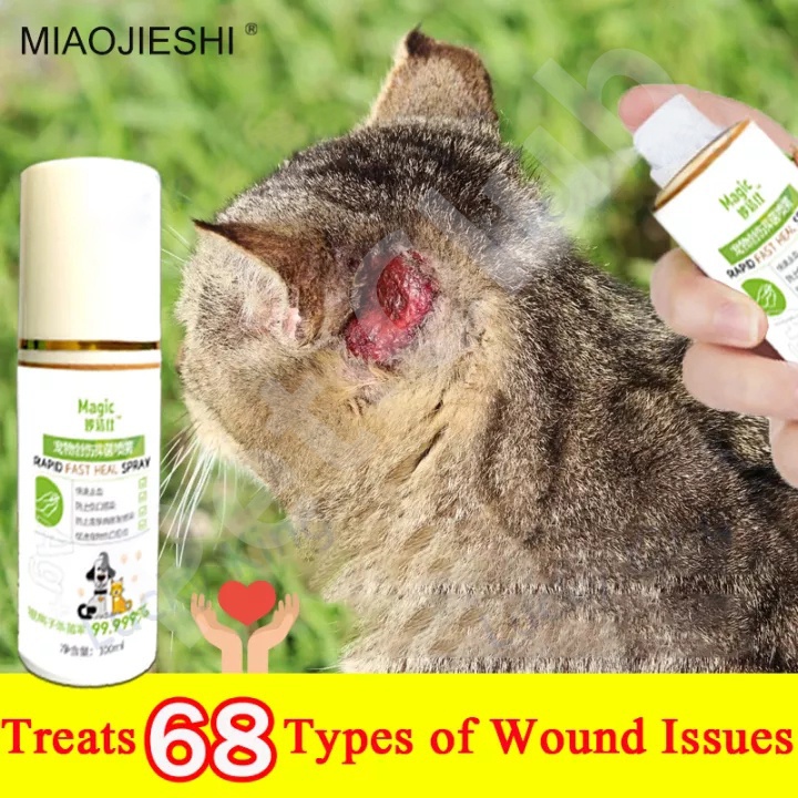 Magic®Cat flea medicine medicine cat worm medicine cat litter most ...