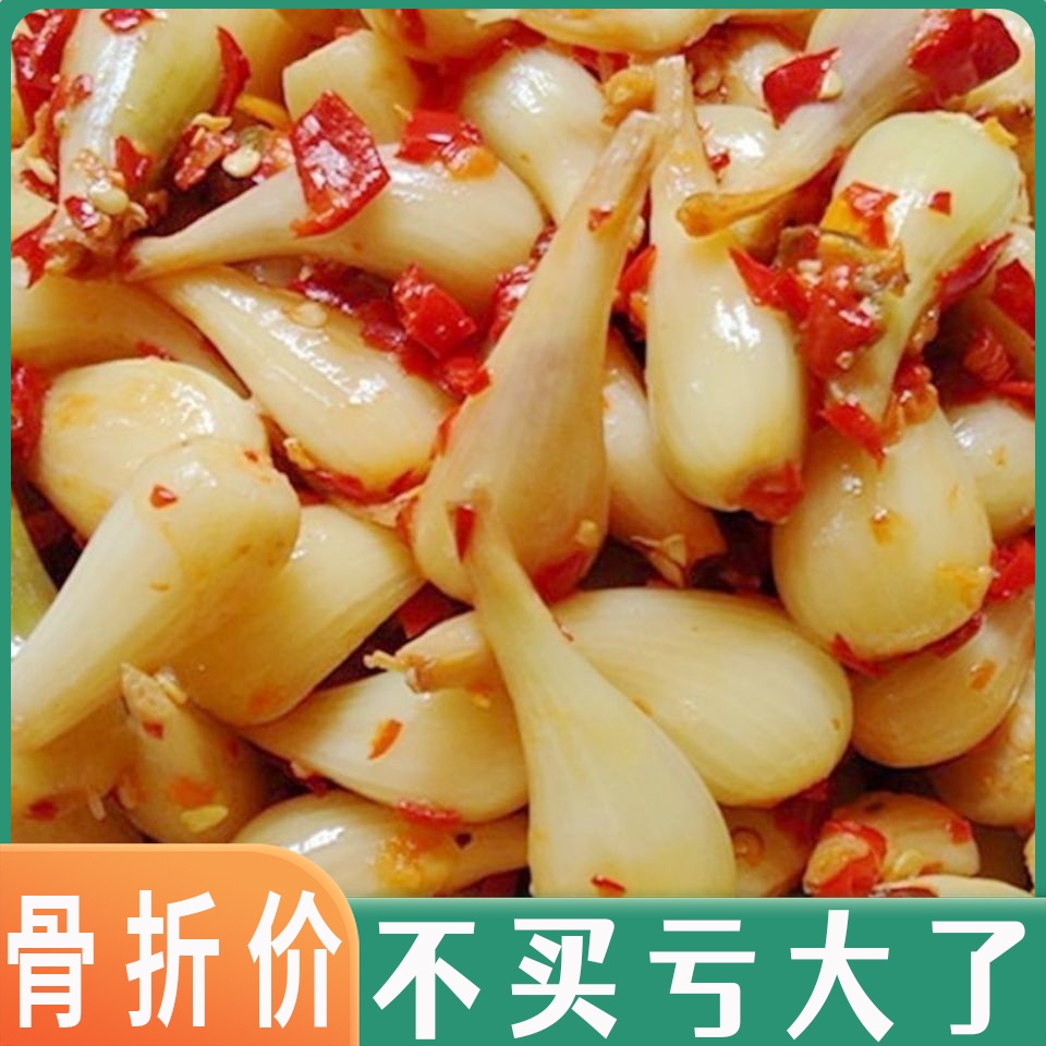 ZEJUN Jiangxi Specialty Sour and Spicy Onion, Chopped Chili Pepper ...