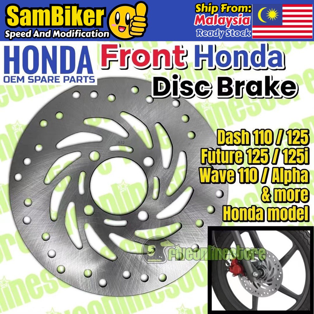 HONDA Front Disc Brake DASH 110 125 FUTURE 125 125i WAVE 110 ALPHA ...