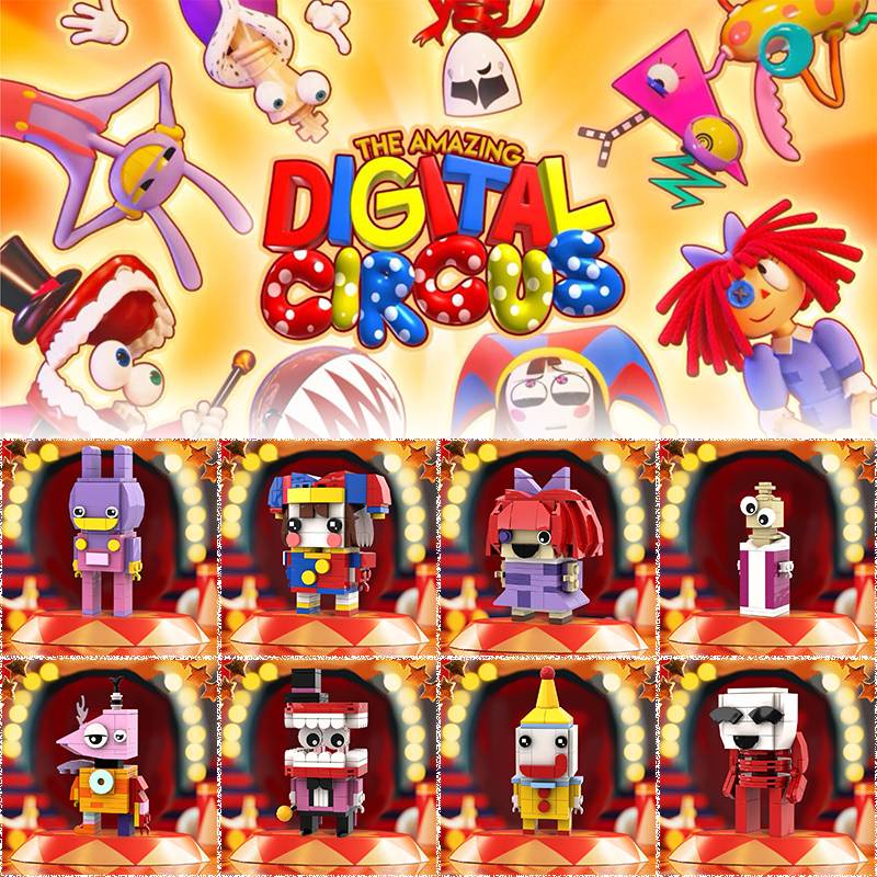 B4 The Amazing Digital Circus Building Blocks Gift For Kids Pomni Caine ...