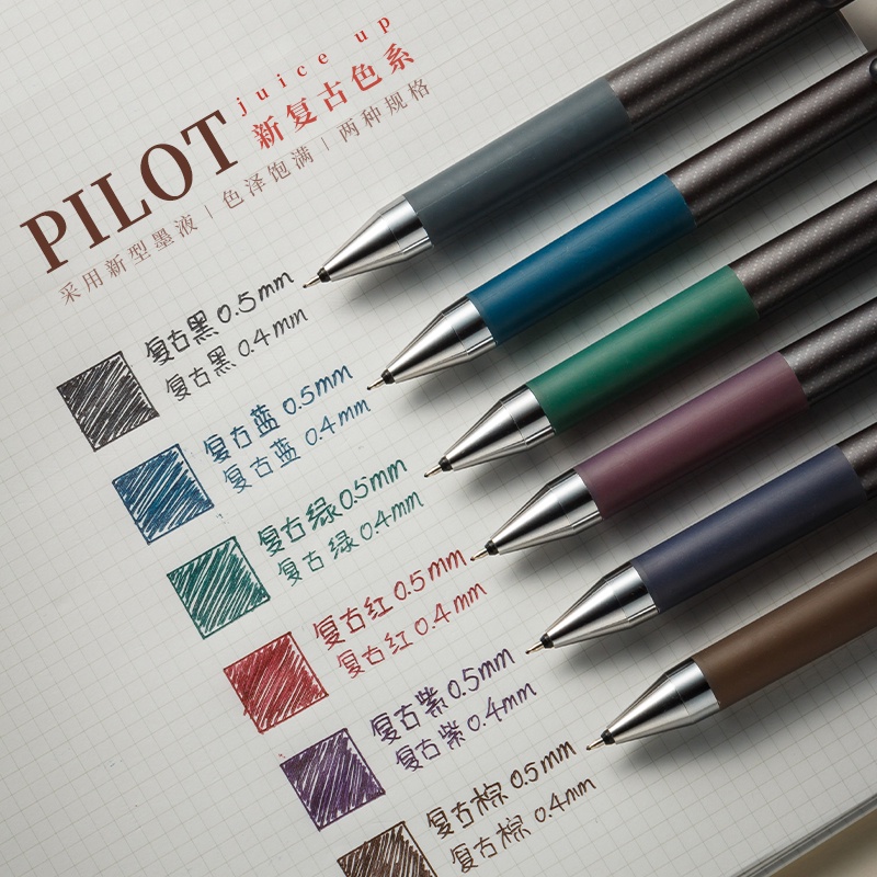 Japan Japan PILOT PILOT Juice Up Gel Pen Limited Retro Color Flashing ...