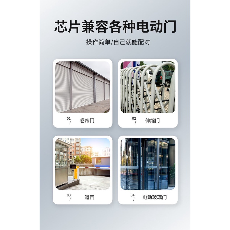 Color Rolling Shutter Door Remote Control Copy Rolling Shutter Door Garage Retractable Door ...