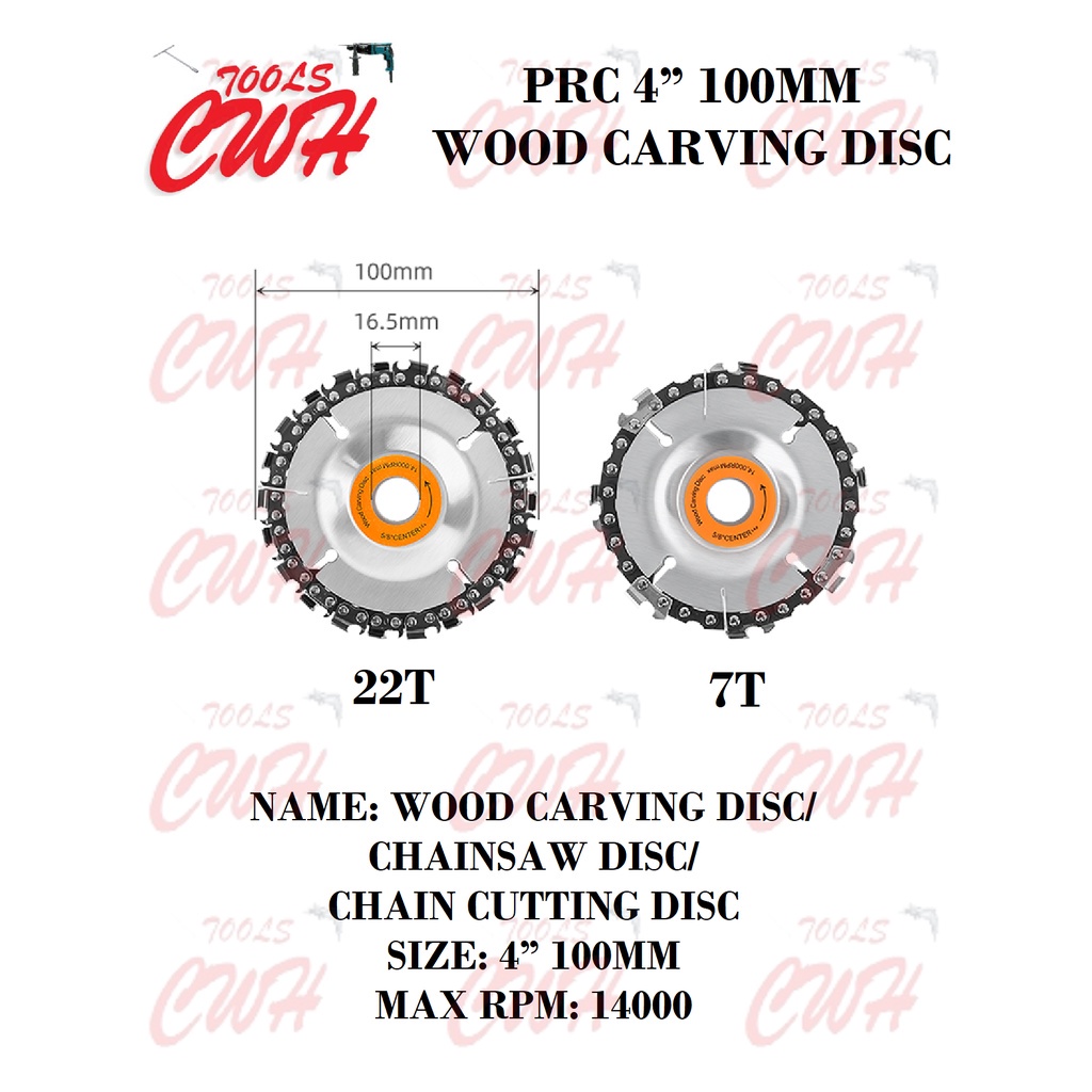 4INCH 100MM CHAIN SAW WOOD CARVING CHAINSAW CUTTING DISC BLADE FOR ...