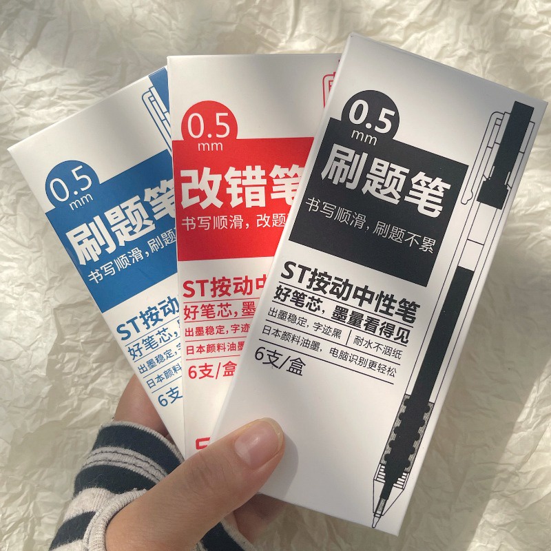 6Pcs Simple Transparent 0.5mm Gel Pen Set Student Quick-drying Black ...