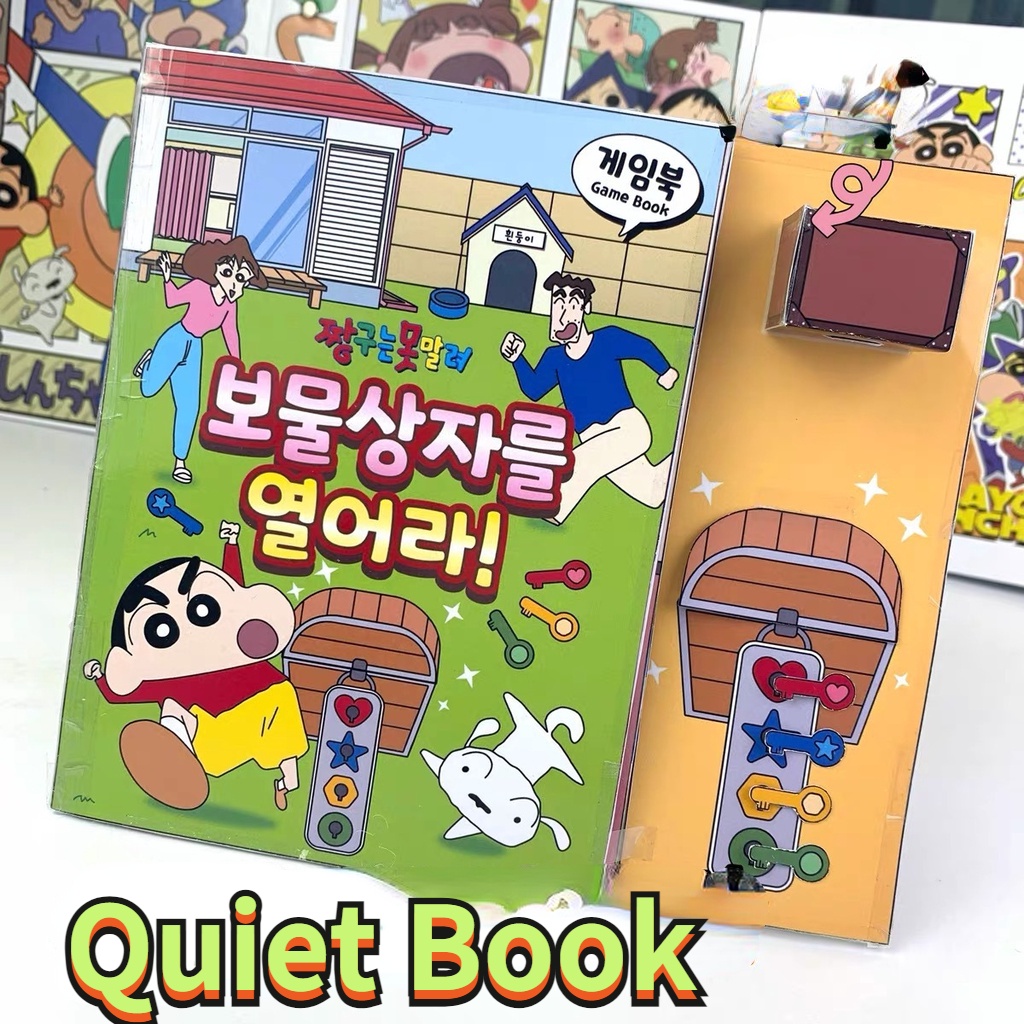 Cartoon Bank Quiet Book Cookie Buffet Dollhouse Paper Pikachu Kirby ...