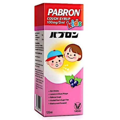 Pabron Cough Kids Syrup 120ml | Shopee Malaysia