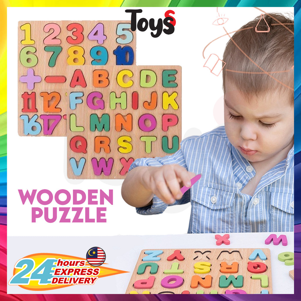 ABC 26pcs Wooden Colorful Alphabet Wooden Number Shape Puzzles Kids ...