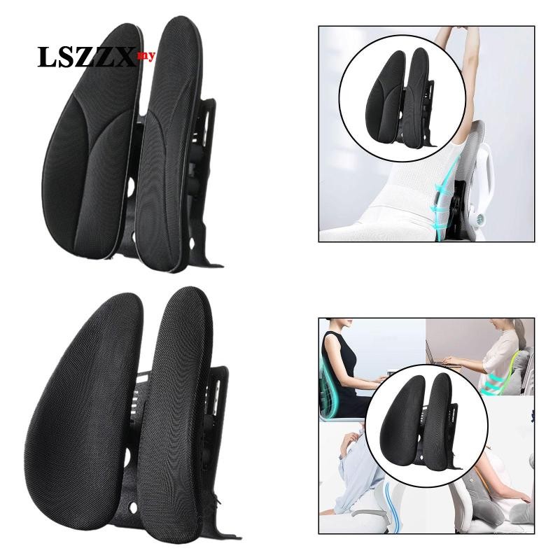 [LszzxMY] Office Chair Back Pillow Lower Back Support Waist Rest for ...